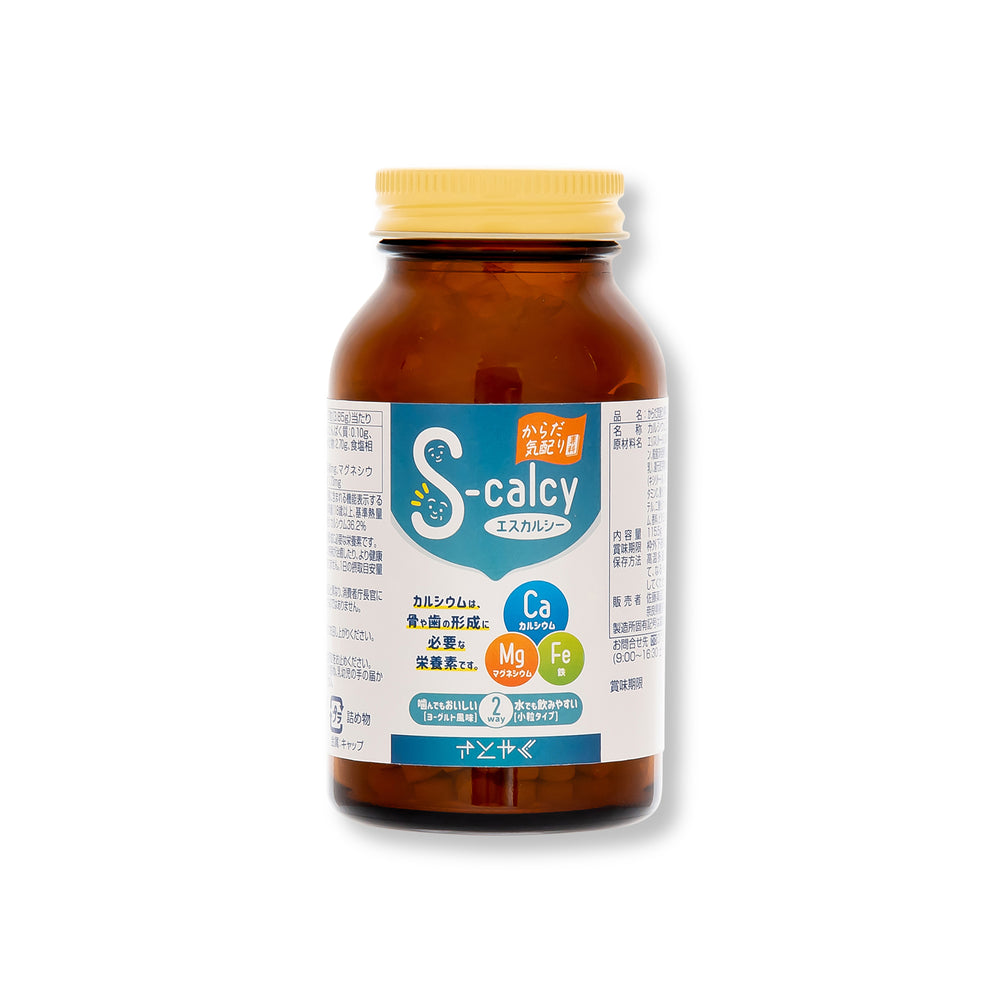 [栄養機能食品]エスカルシー CaMgFe錠